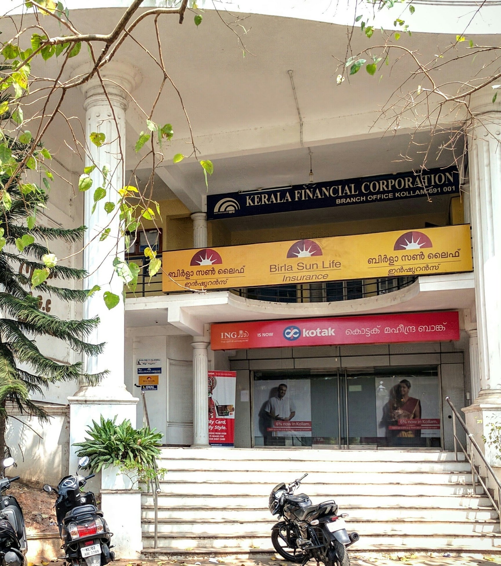 Vision Kerala 2047: KFC as a Learning Finance and Policy Intelligence ...